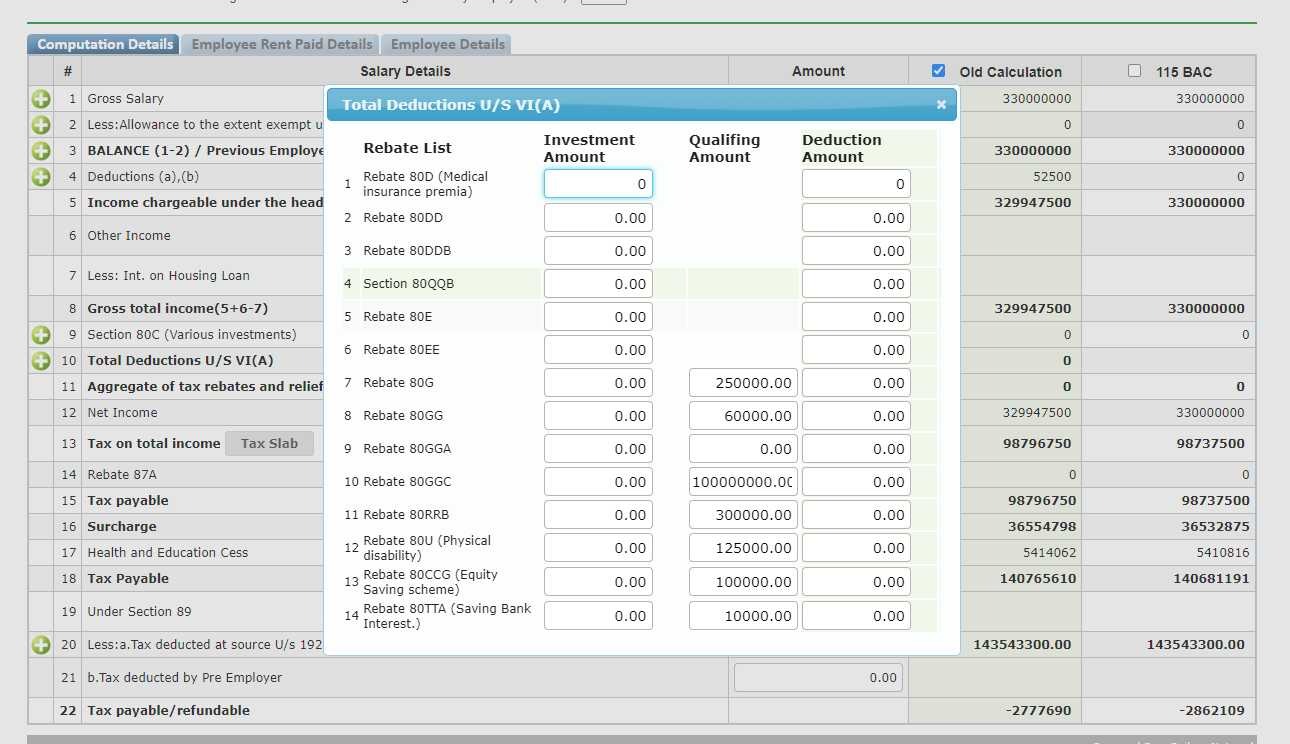 Online TDS Return Software Features